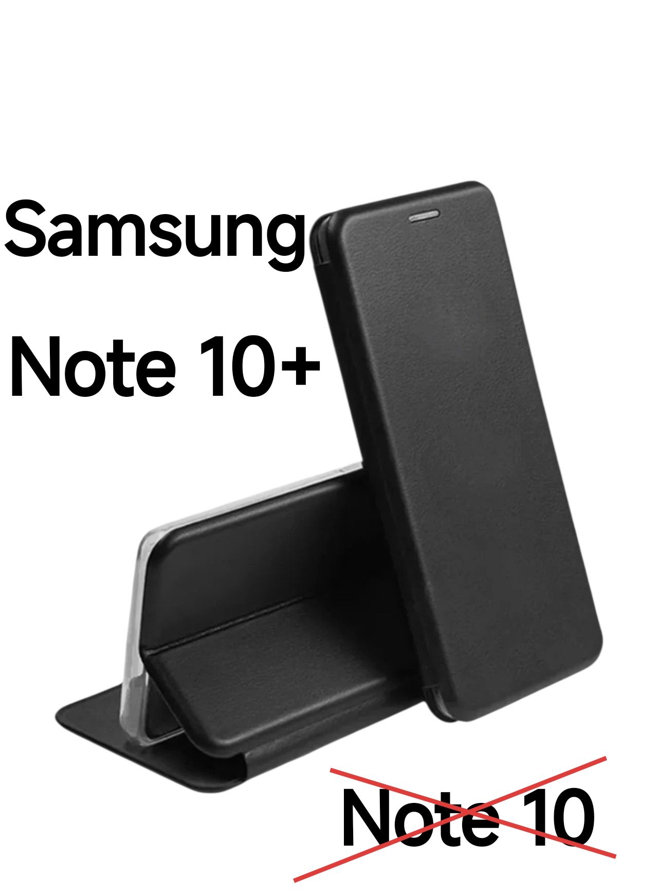 Samsung Galaxy Note 10 Plus / 10+ чёрный чехол-книжка для Самсунг галакси нот 10 pro плюс книга Fashion Case