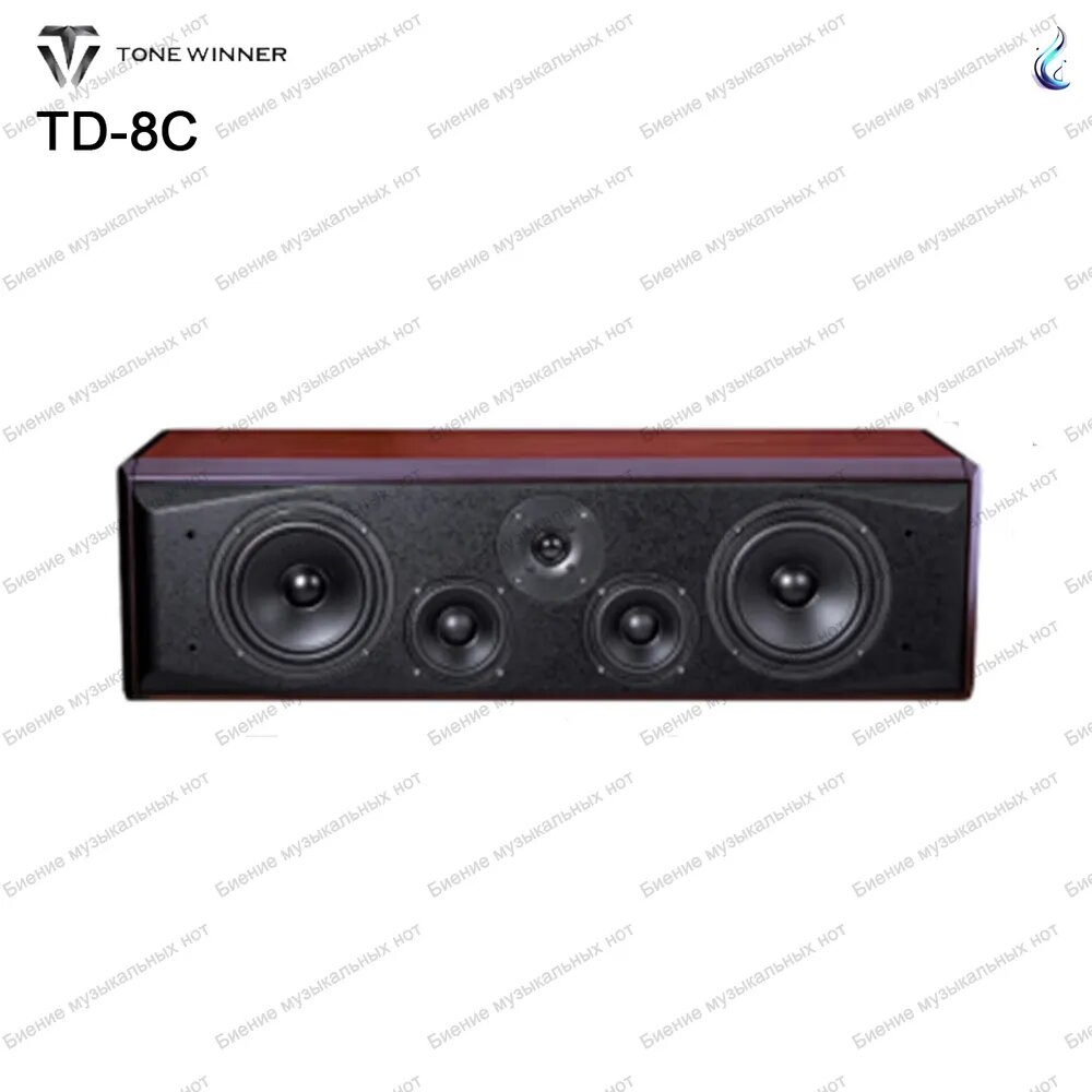 TONE WINNER TD-8C Центральный канал 10-100 Вт Домашний кинотеатр