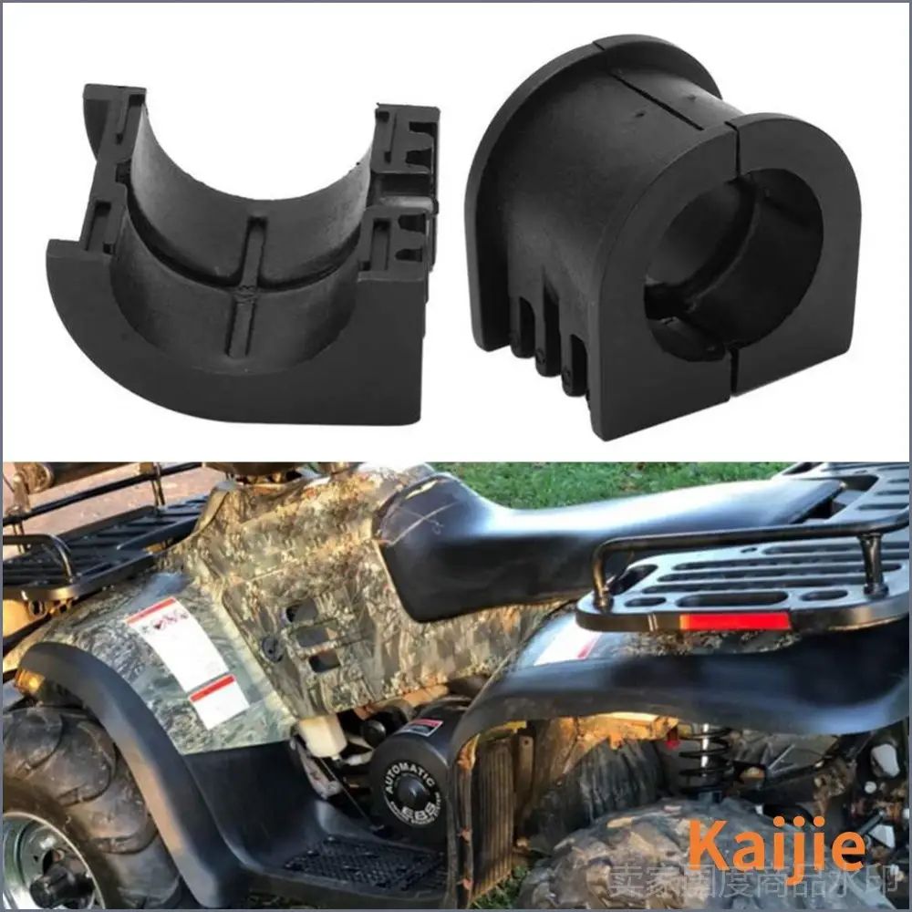 Верхние втулки рулевого управления для Polaris Sportsman и Ranger, комплект из 2 шт, ABS, черные