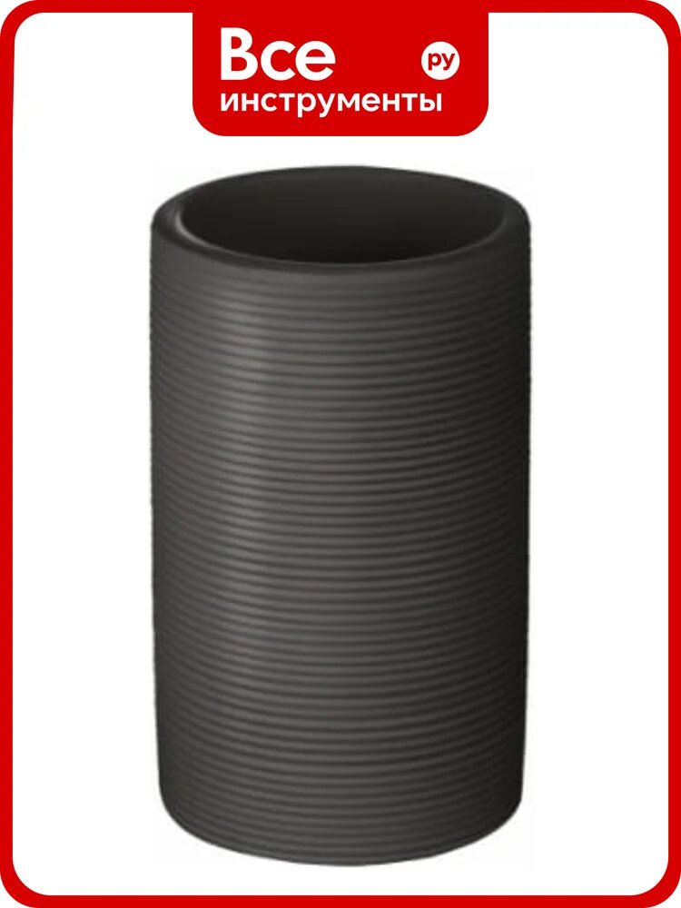 Стаканчик RIDDER Roller серый 2105107