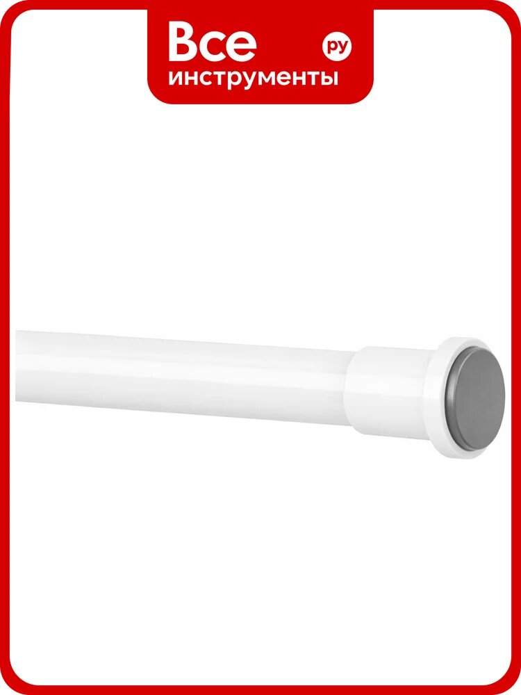 Карниз для ванной Bath Plus 70×120 см, белый KNmn-022