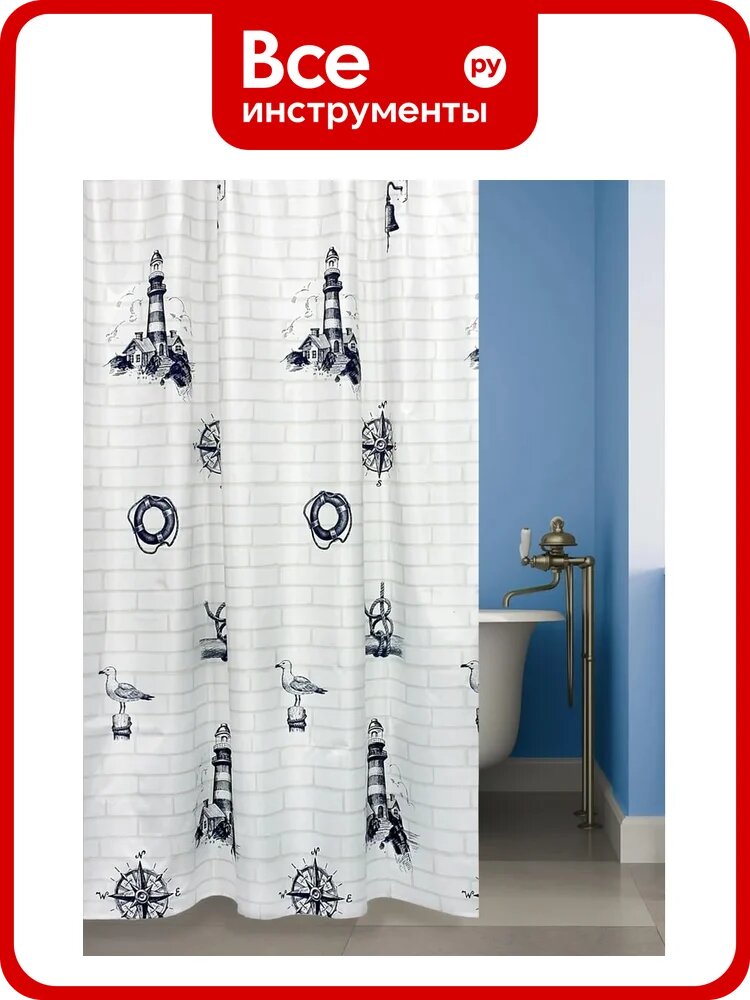 Штора для ванной комнаты Bath Plus 180х180 Shell-Anchor ch17009