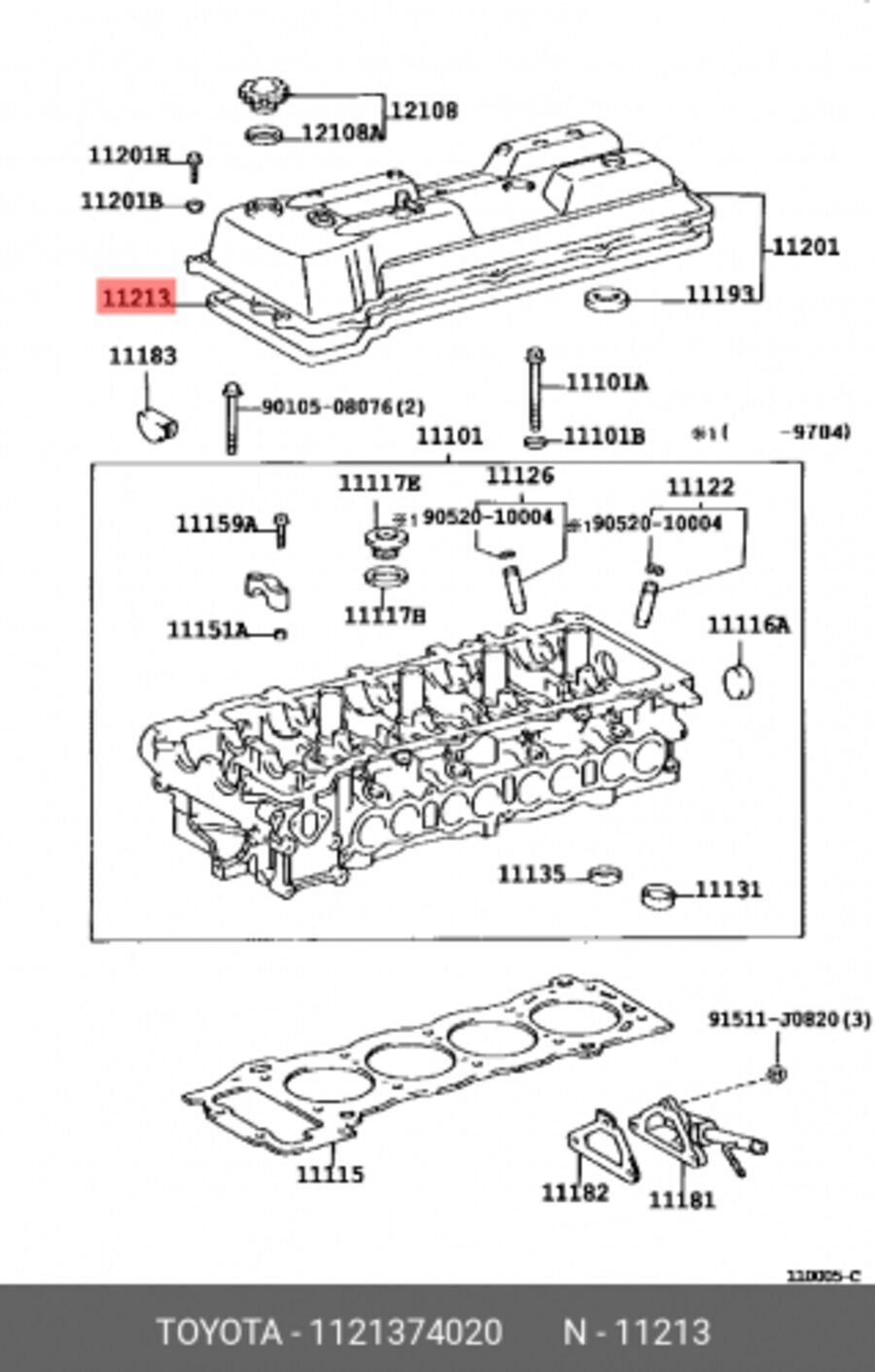 Прокл. клап. кр. toyota Avensis/Camry/Carina (TOYOTA 1121374020)