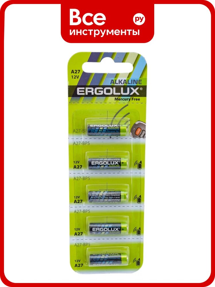Батарейка Ergolux A27-BP5, 12В, LR27A, BL-5, 12297