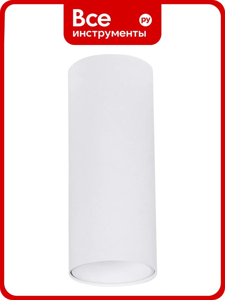 Точечный накладной светильник ARTE LAMP NET MINI A6450PL-1WH