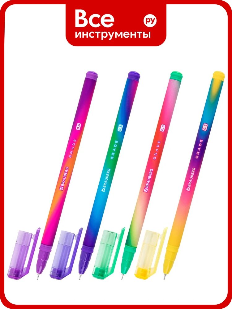 Ручка гелевая BRAUBERG GRADE NEON, черная, 30 шт, игольчатый узел 0,5мм, линия письма 0,3мм, 144285