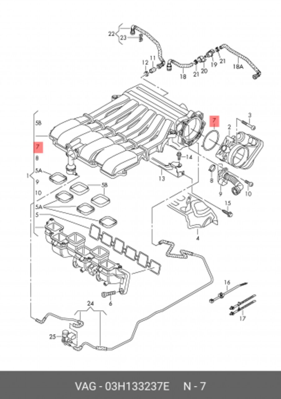 Прокл. vw Passat 2011-2015 (VAG 03H133237E)