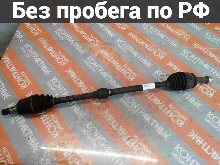 Привод Право / Перед с пробегом Mitsubishi Lancer, Galant Fortis CY4A
