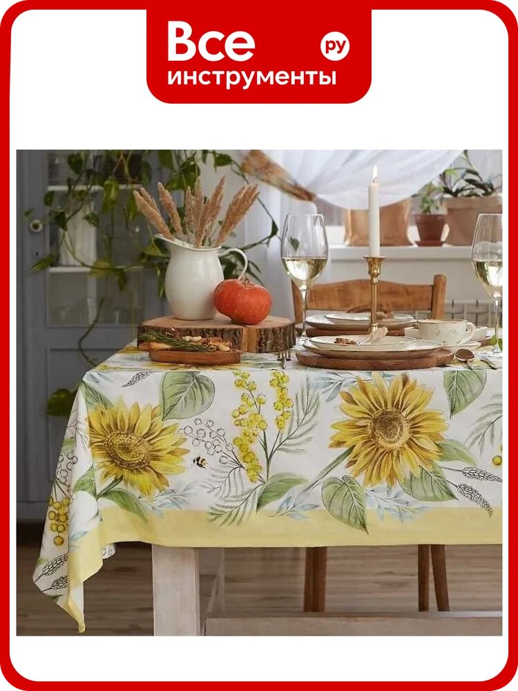 Скатерть Этель Солнечные цветы 180x147 см, 100% хлопок, саржа 190 г/м2 4645839