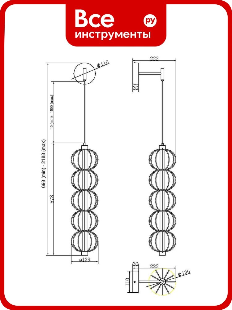 Настенный светильник (бра) MAYTONI golden cage led 17w металл золото MOD216WL-L10G3K
