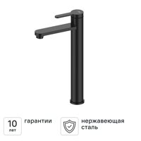 Смеситель для раковины KONSENSA Нарни однорычажный на столешницу цвет черный матовый