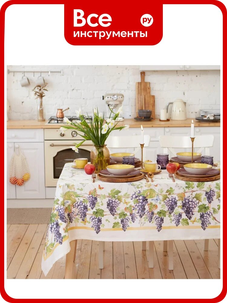Скатерть Этель Provence d=150 +/-3 см, 100% хл, саржа 190 гр/м2 5572821