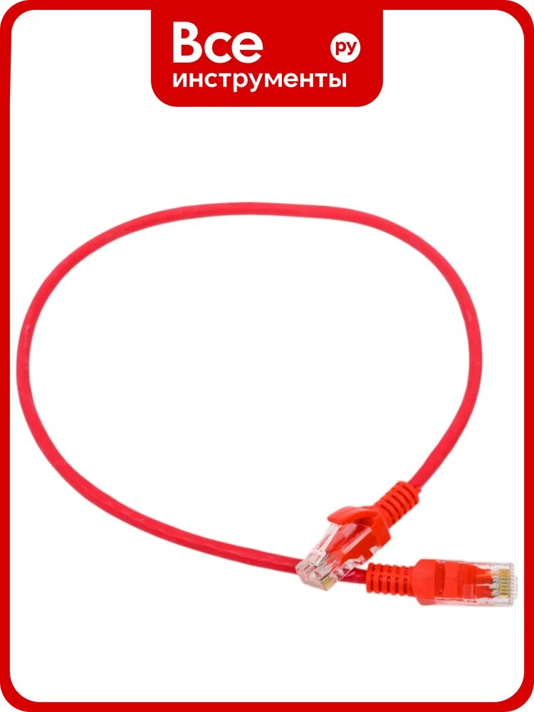 Патч-корд ExeGate UTP-RJ45-RJ45-5e-0,5M-LSZH-RD, UTP, cat.5e, 0.5м, красный 286378