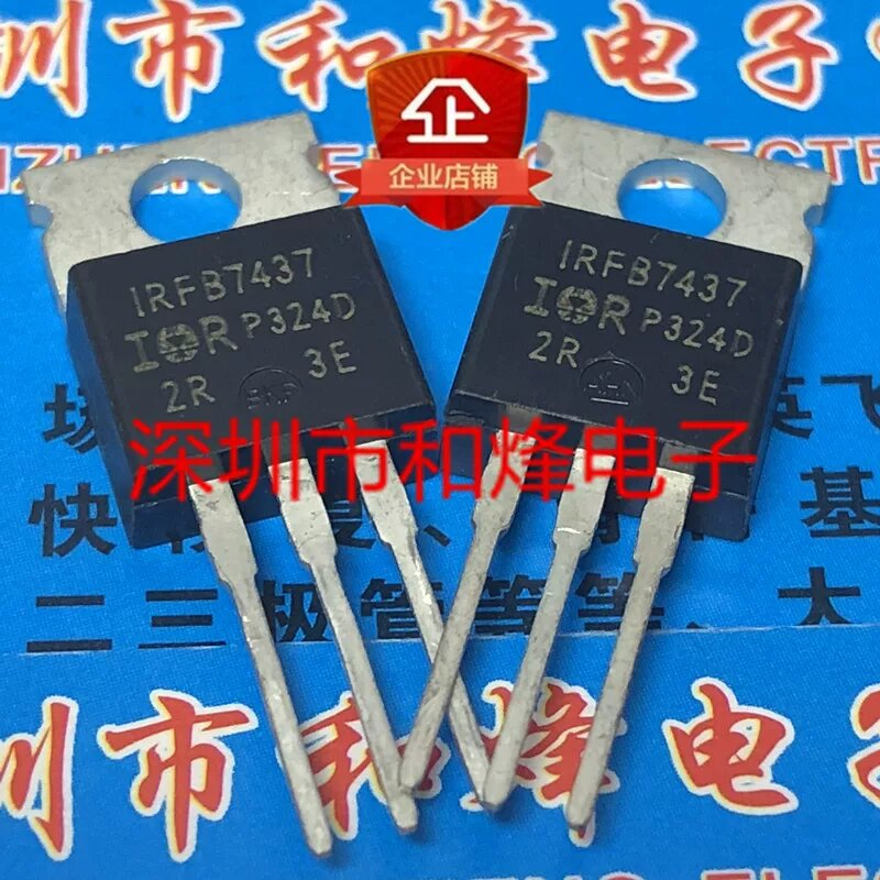 IRFB7437,2шт./лот,40В 195А N‑канал MOSFET TO‑220, для ремонта инверторов, блоков питания, силовых плат