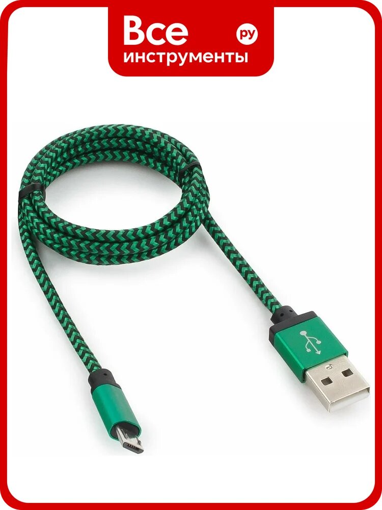 Кабель Cablexpert USB 2.0 AM/microBM 5P 1м нейлоновая оплетка, алюминиевые разъемы, зеленый CC-mUSB2gn1m