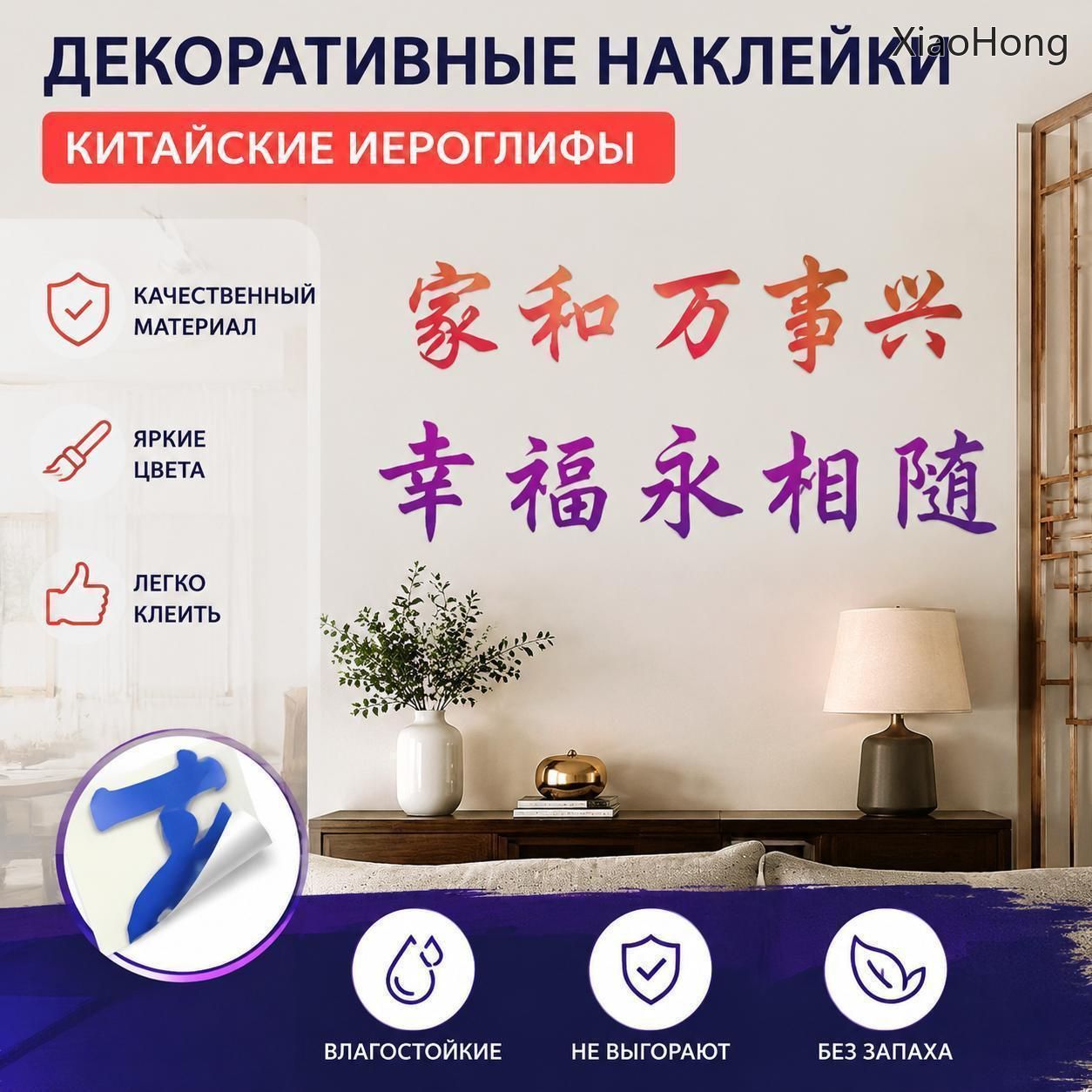 10 шт. трафаретов для рисования рождественского снеговика с вырезанным лицом для фотоальбома
