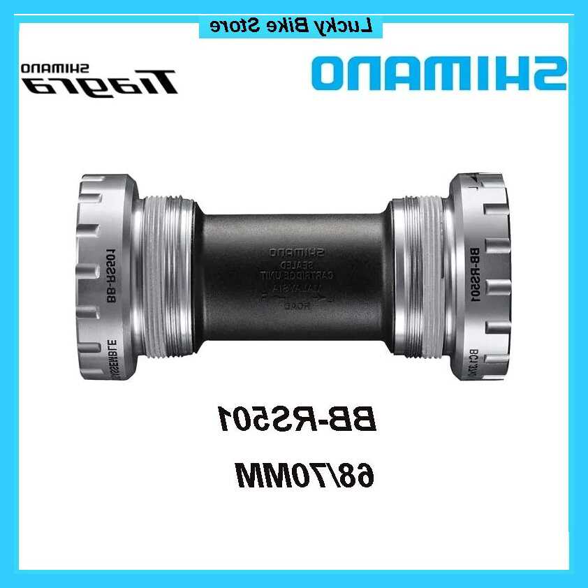 Каретка картридж Shimano Sora/Tiagra RS501 BSA , 68/70мм Road Hollowtech II (Это новая модель RS500)