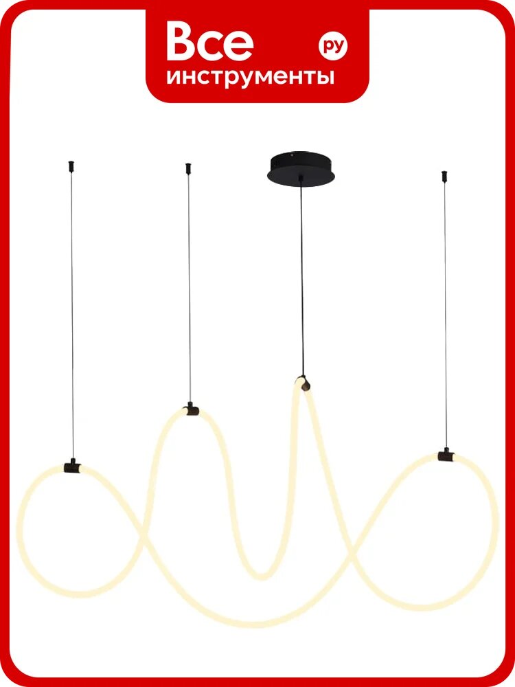Подвесной светильник ARTE LAMP KLIMT A2850SP-80BK