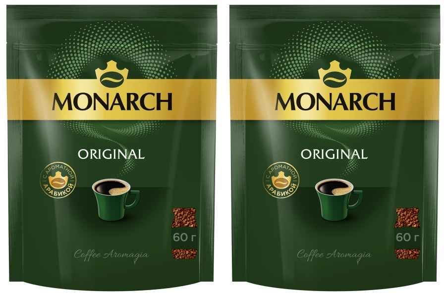 Монарх Кофе растворимый Original 60 г, 2 уп