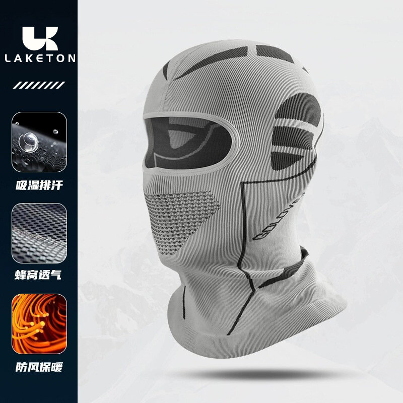 Легкая дышащая балаклава светло-серого тона для защиты от холода и пыли во время велопрогулок