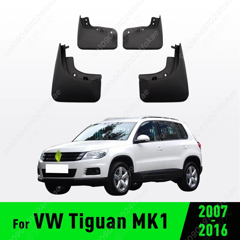 Брызговики для Volkswagen VW Tiguan 2007 2008 2009 2010 2011 2012 2013 2014 2016