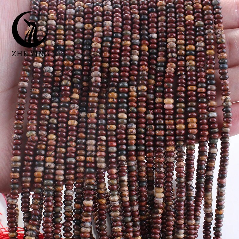 Рондели из африканского бирюзового аметиста 2x4 мм 21. Red Creek Jasper