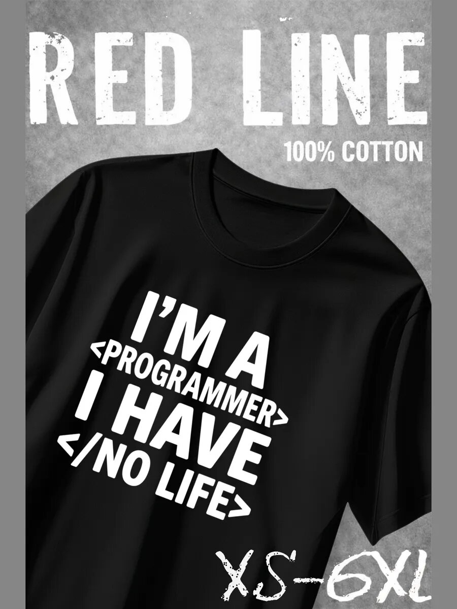 Футболка Red Line