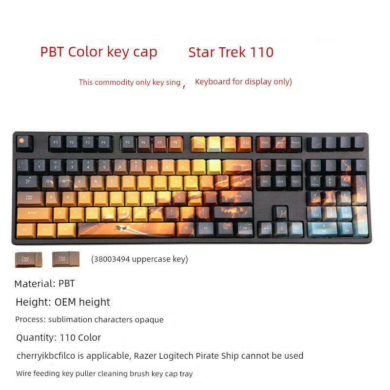 PBT механические клавиатурные накладки для Cherry MX1.0/3.0S — Red Switch, Звездный путь, Тепловая сублимация, Высота