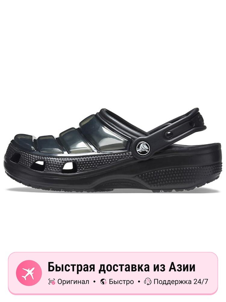 Биркенштоки Crocs Classic