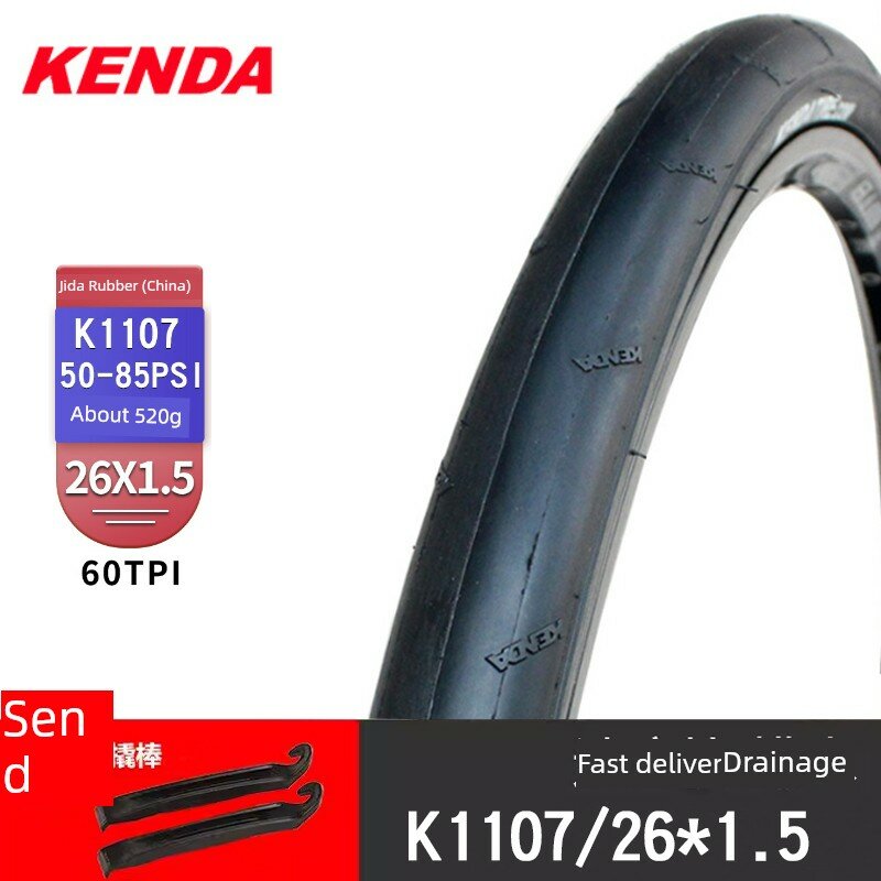 KENDA K1107 26x1,5 дюйма 60 ТПИ велосипедная шина с американским клапаном 32 мм