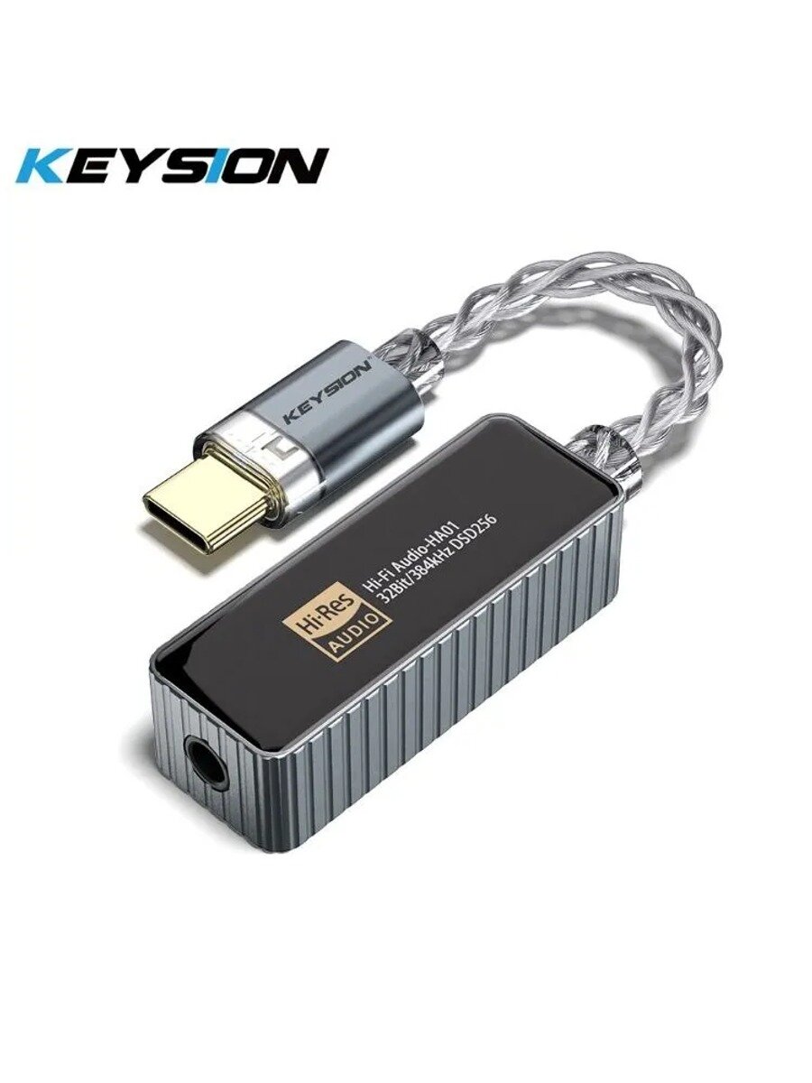 Аудиокабель USB Type-C на 3.5 мм, серый, позолоченные коннекторы, нейлоновая оболочка