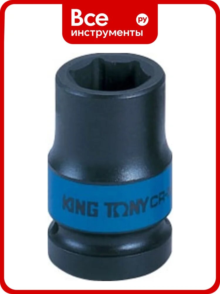Головка торцевая ударная шестигранная 3/4", 21 мм KING TONY 653521M
