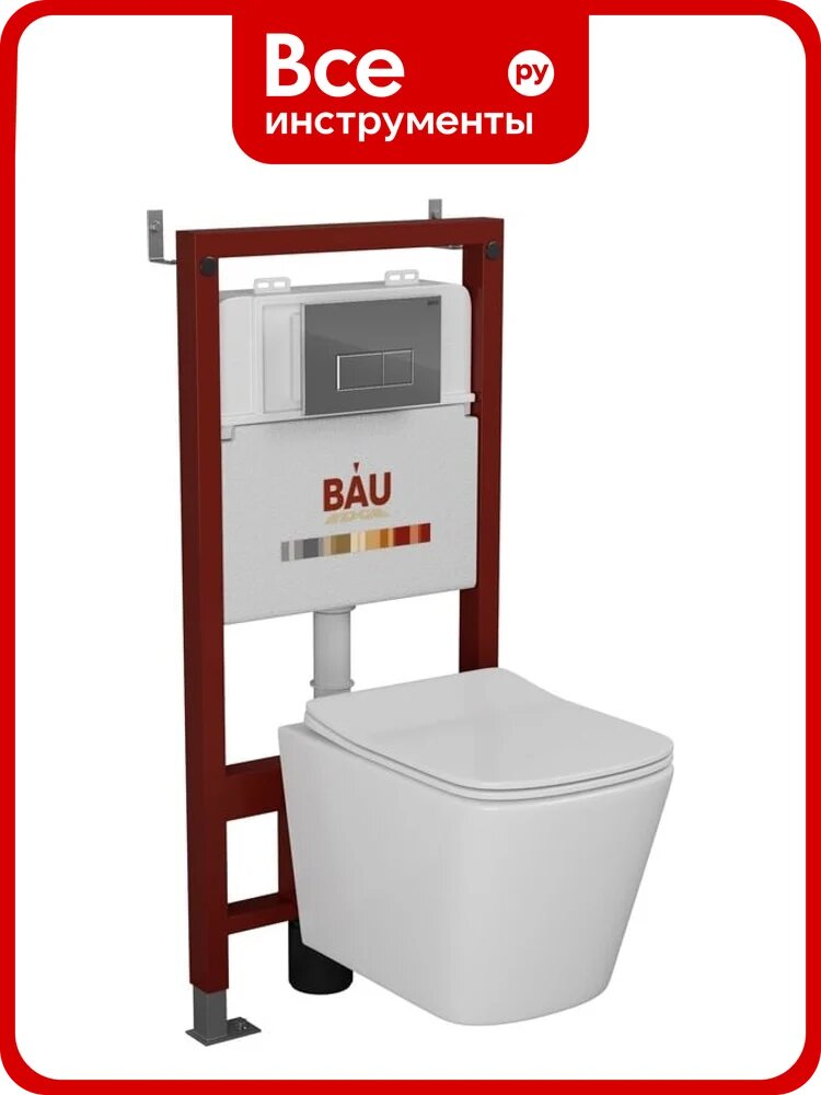 Комплект Bauedge BAU 6 в 1: инсталляция BAU PRO, унитаз подвесной безободковый Bau Stil 51x35, сиденье дюропласт микролифт, клавиша BAU Hotel, хром Q111300-BS0002-Q00007