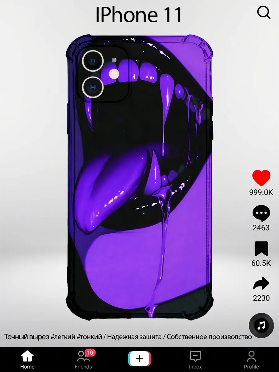 Чехол на iPhone 11 с принтом Губы неон эстетика