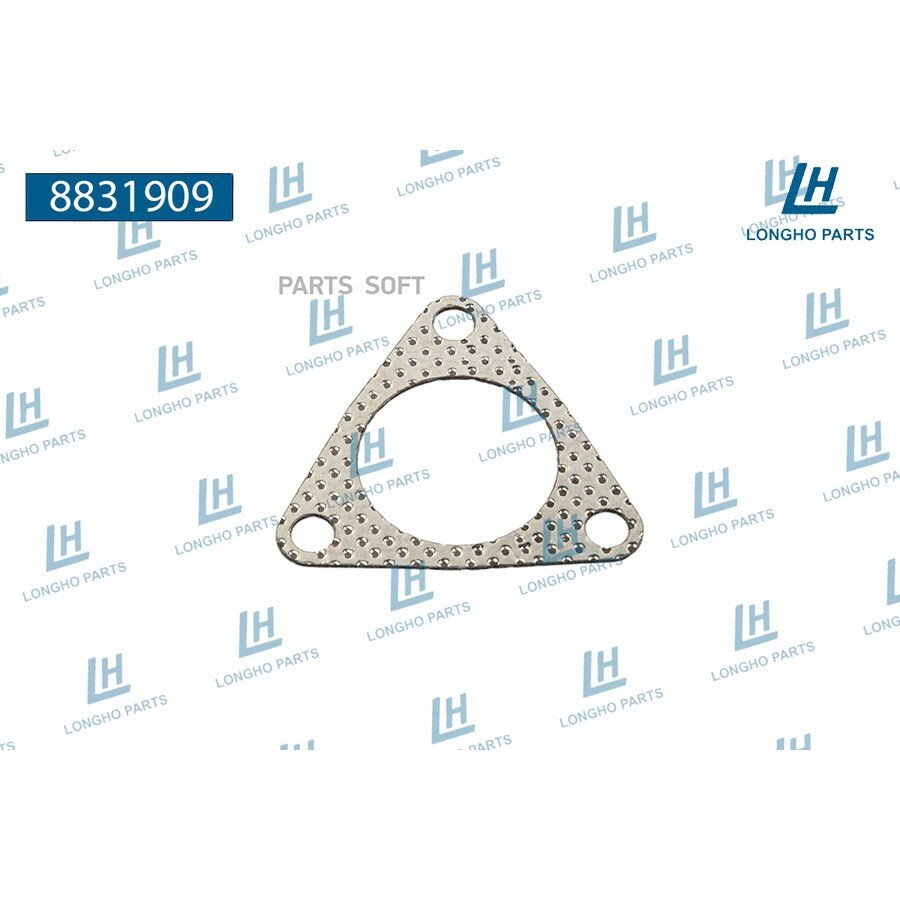 Прокладка выхлопной трубы VAG 059253115 Longho LONGHO 8831909 | цена за 1 шт