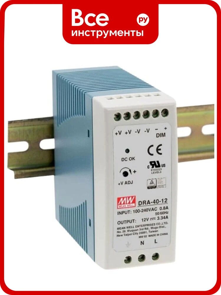 Блок питания на DIN-рейку Mean Well DRA-40-12, AC/DC 40 Вт 12 В, 1369803