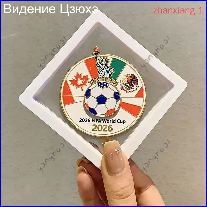 Значок ЧМ FIFA 2026 по футболу, металлический, с вращающимся мячом