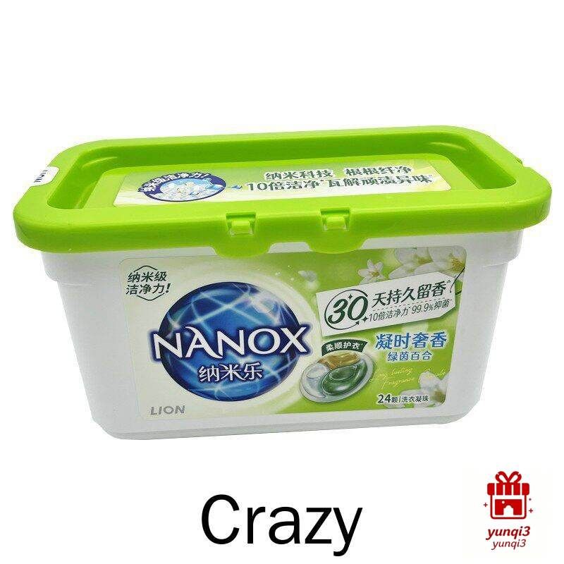 Капсулы для стирки LION NANOX Nanomila 3-в-1, антибактериальные, стойкий аромат, 24 шт.