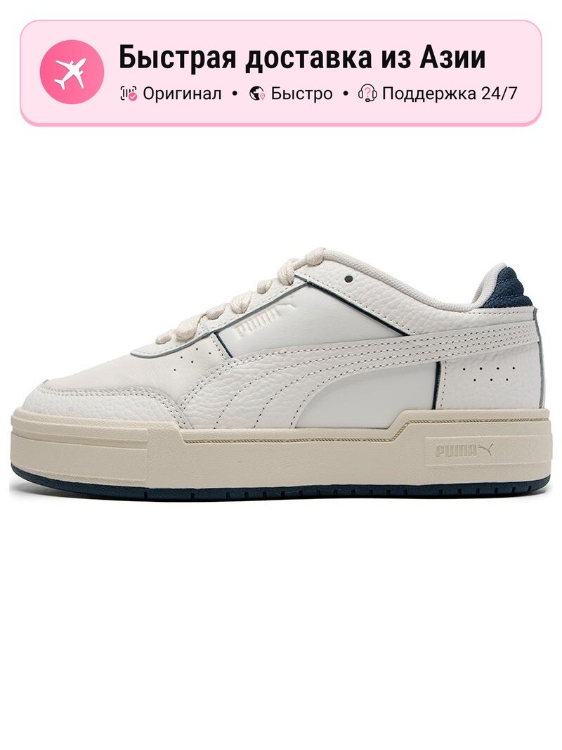 Кроссовки PUMA Ca Pro Sport