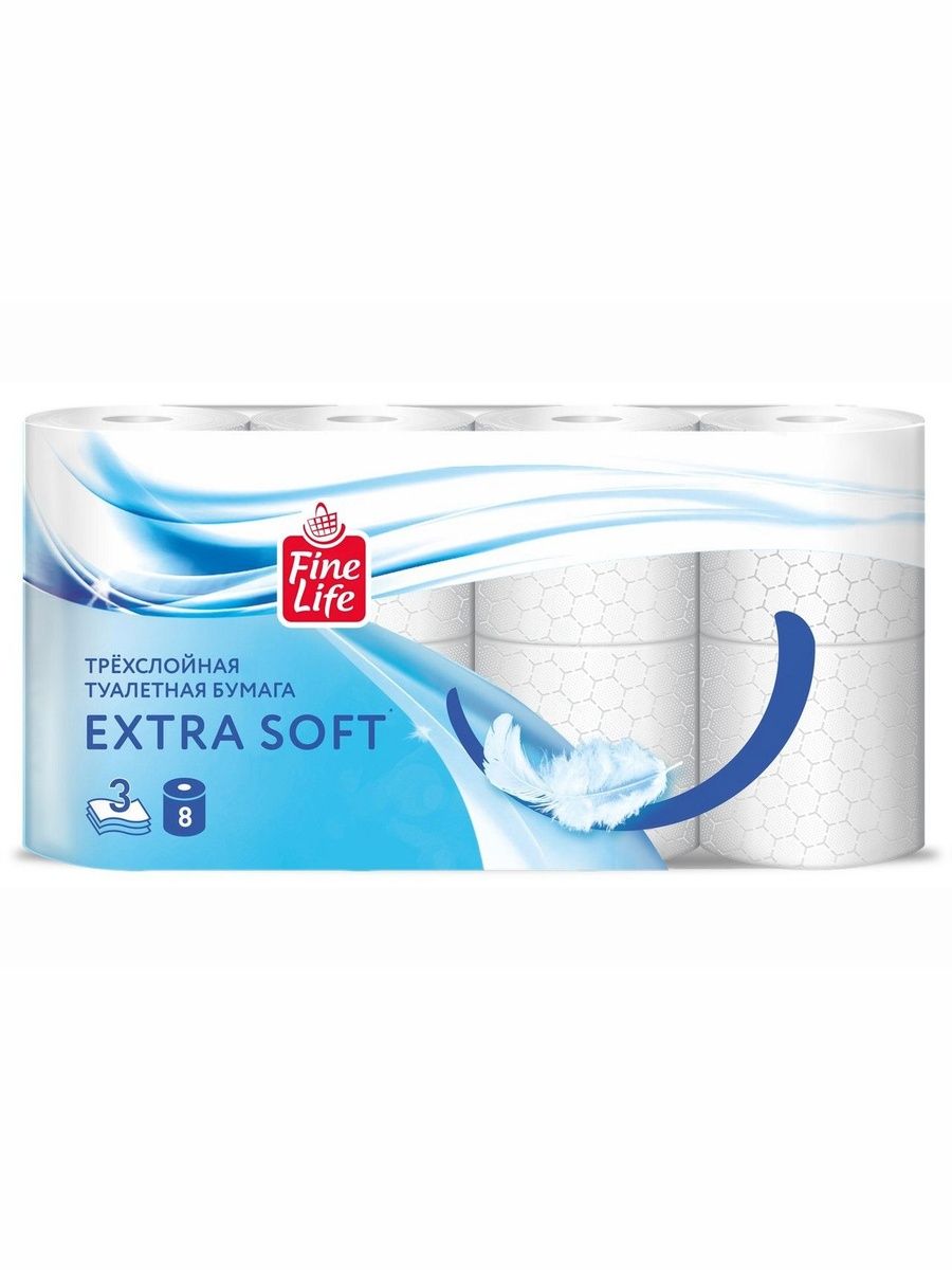 Fine Life Туалетная бумага Extra Soft белая трехслойная 8 рулонов
