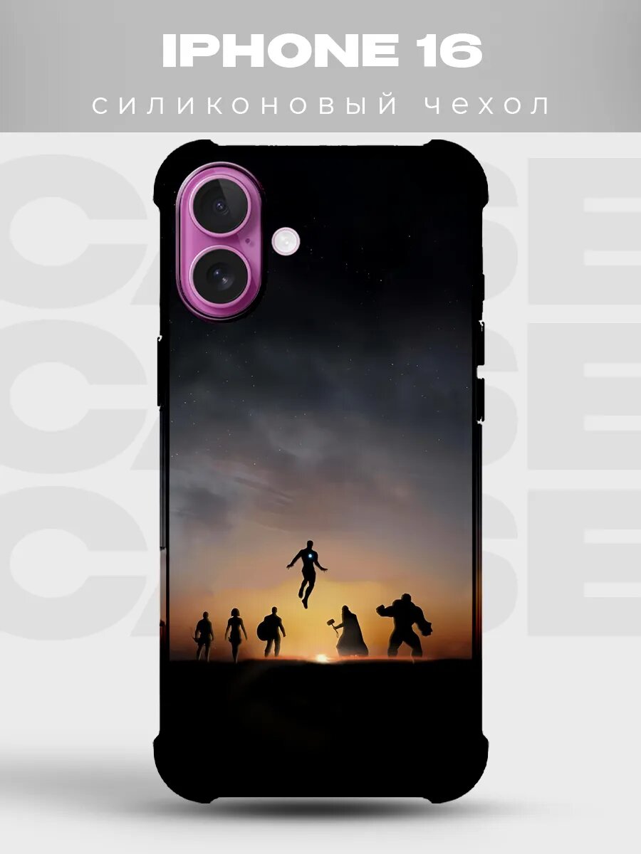 Чехол на iPhone 16 Мстители марвел avengers супергерои дум