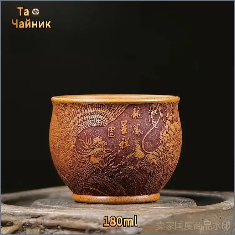 Пиала 180,5 мл светло-коричневый, 1 шт