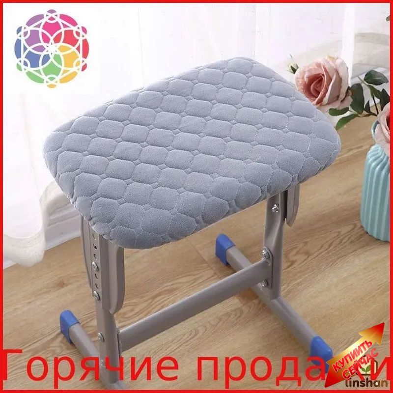 Подушка на стул 30x40 см полиэстер светло-серый