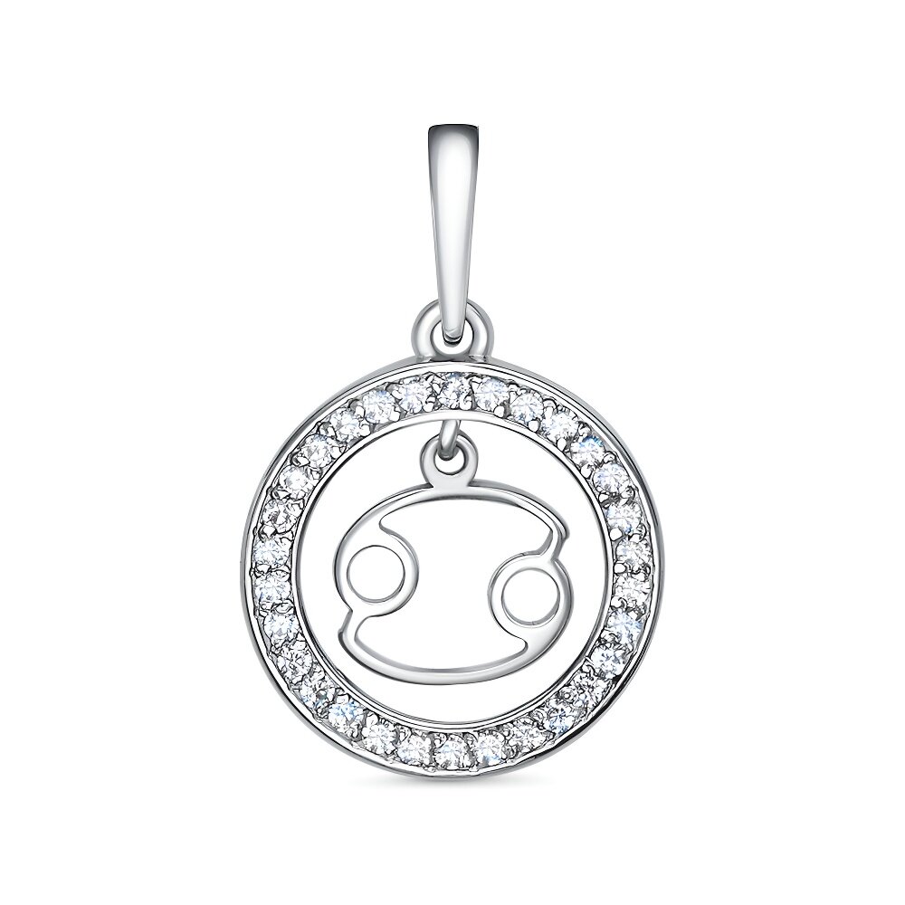 Подвеска Яхонт, серебро, 925 проба, фианит