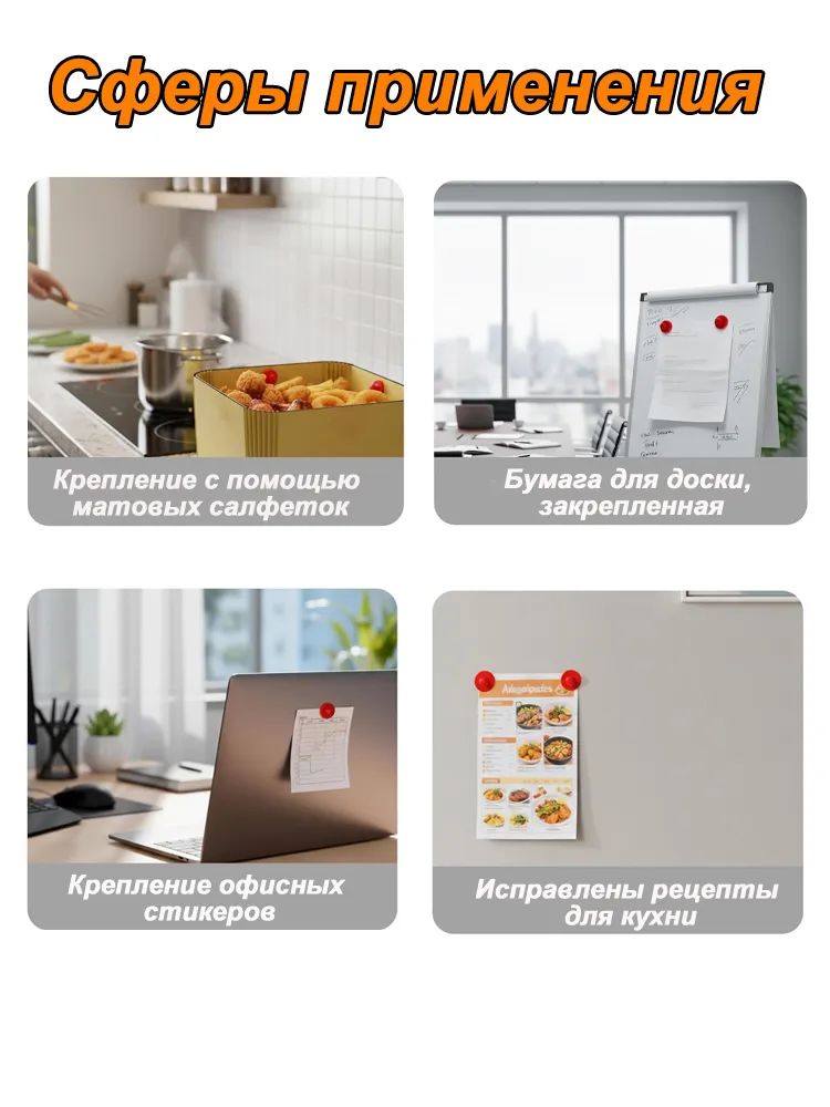 Кулинарная форма 2 шт — фото 1