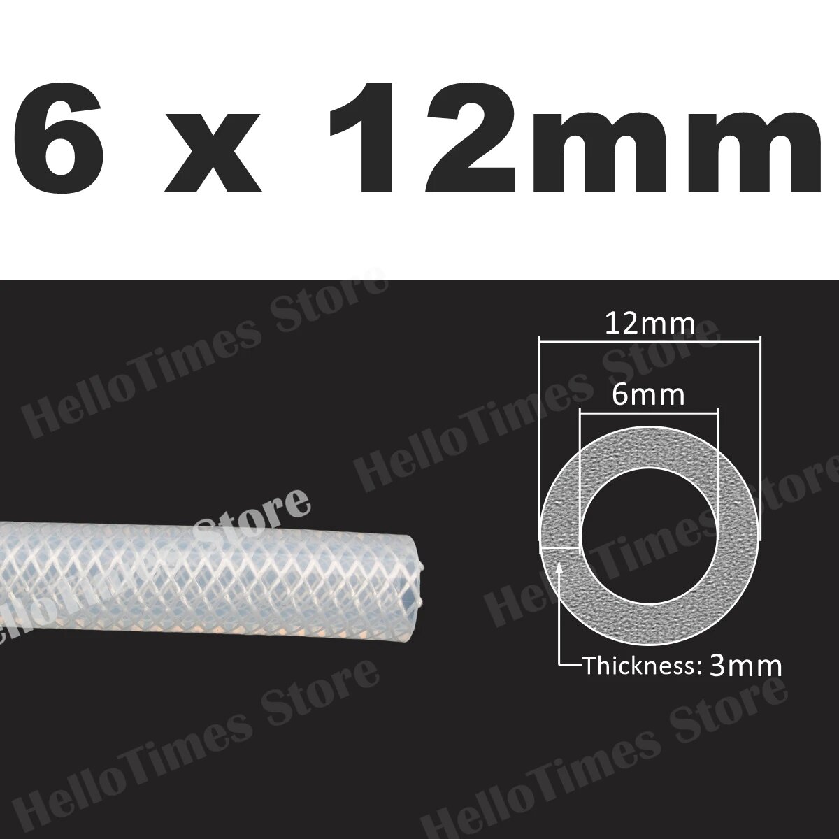 Армированный силиконовый шланг пищевого класса 3/4/5/6/7/8/9/10/12 мм 6x12mm, 1 Meter