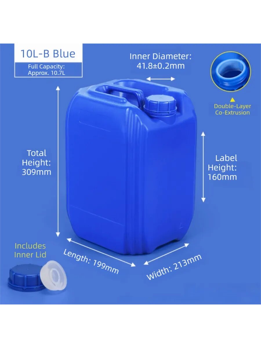 Пластиковая канистра HDPE с ручкой: объём на выбор