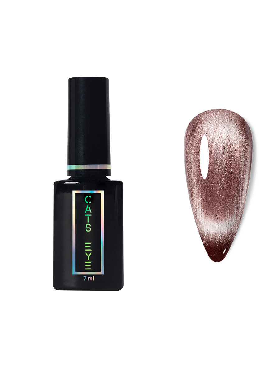Runail, VINTAGE SILK Cat's eye - магнитный гель-лак "кошачий глаз" №10032, 7 мл