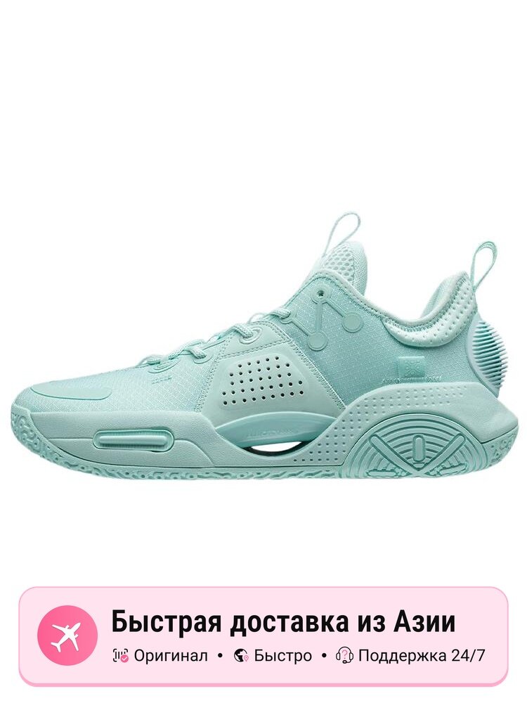 Кроссовки LI-NING All City 9 V1.5