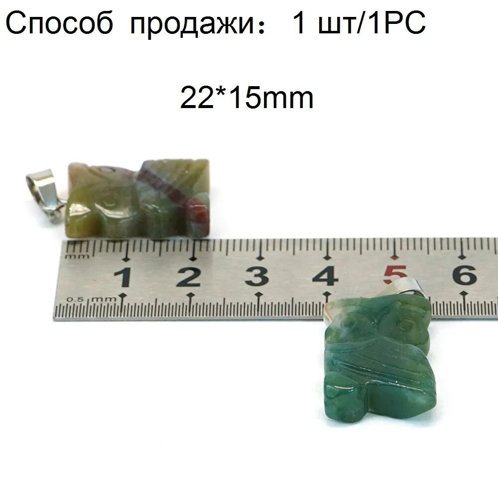 Подвеска Сова — фото 1